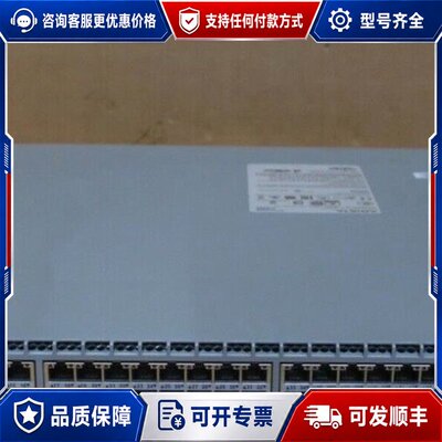 议价ARISTA DCS-7050TX-64 48口万兆可维修