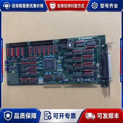议价TeKnologue PC4258B光谱仪控制卡，可维修