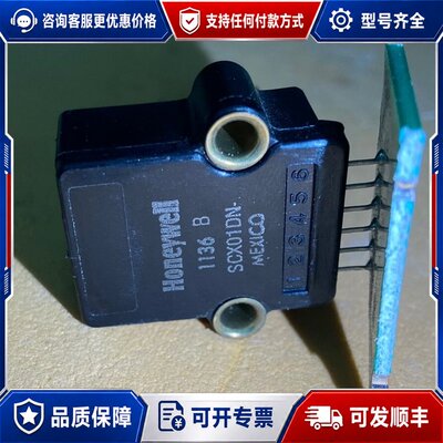 议价霍尔SCX01DN传感器可维修
