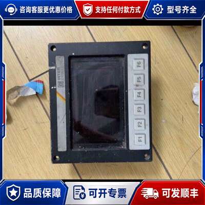 议价INTERCONTROL显示屏cgm-tc+basic，旋挖可维修