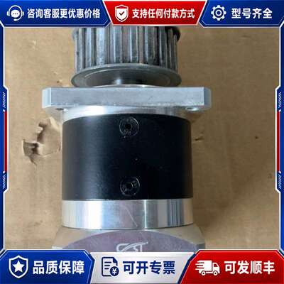 议价CST行星减速机PF80L1-10-P2-S2/19-41-可维修