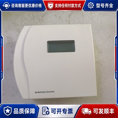议价S S REGELTECHNIK温度传感器1201-41可维修