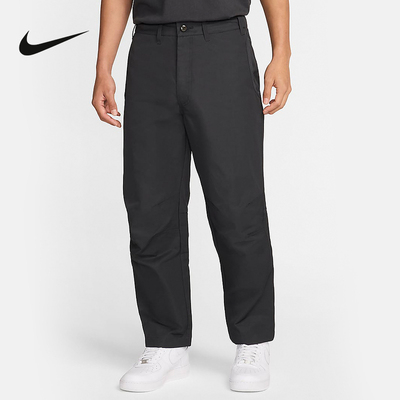 耐克NIKE正品冬季男子防泼水阔腿宽松休闲舒适梭织长裤FZ0711-060