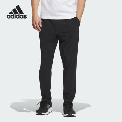 Adidas/阿迪达斯正品M CF PANTS男士凉感休闲九分裤JD5231