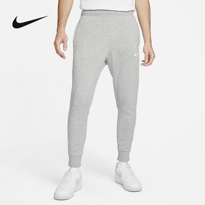 NIKE耐克裤子男正品秋新款运动休闲收口加绒小脚裤长裤BV2672-063