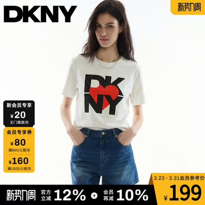 纯棉正肩爱心LOGO短袖圆领T恤