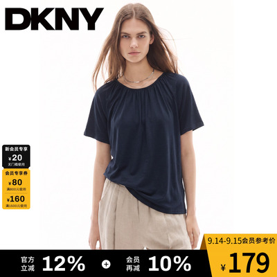 DKNY唐可娜儿美式U领褶皱短袖T恤女2026夏季新款宽松显瘦慵懒上衣