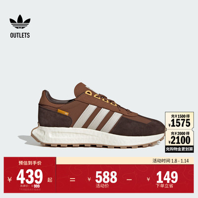 阿迪达斯三叶草男女boost运动鞋
