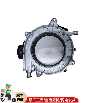 意大利阿里斯顿EGISHSONE