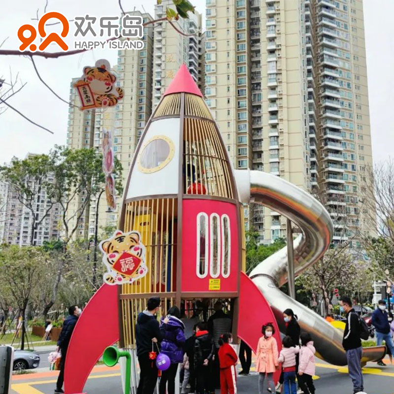 火箭主题儿童乐园户外大型无动力乐园游乐设备不锈钢滑梯厂家规划