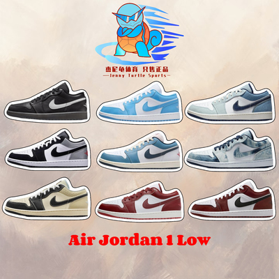 耐克Nike Air Jordan 1 Low 黑白男子低帮篮球鞋HF3148-106
