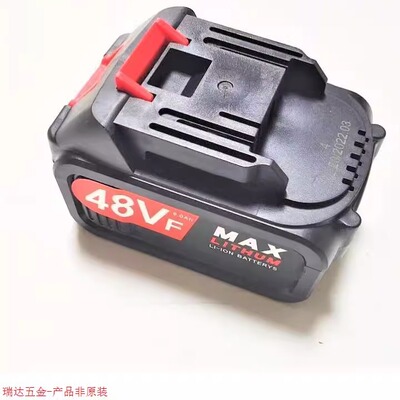 雷威特 普兰迪48VF 48V高压洗车机冲枪刷车水泵 GNGO锂电池充电器