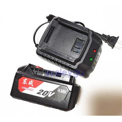 DCA东成FFBL2040角磨机电锤电动工具扳手20V锂电池充电器座充