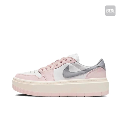Air Jordan 1 AJ1粉白增高厚底低帮女款板鞋DH7004-600杭州kl仓