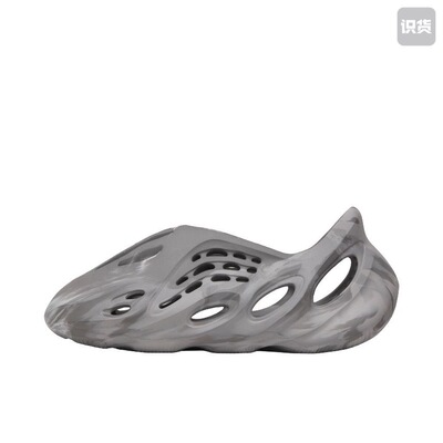 Adidas 洞洞鞋2026夏季新款厚底踩屎感运动凉鞋防滑IE4931 湖南WG