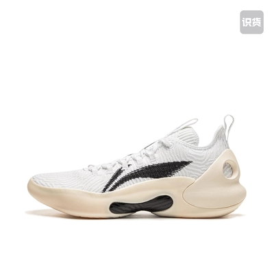 李宁  正品断码运动休闲鞋 ABAU033-3 成都ZZY仓 禁倒卖