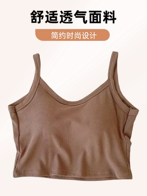 韩版樱黛纯百搭高弹显瘦背心