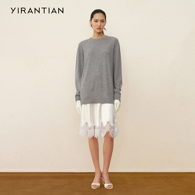 YIRANTIAN圆领针织拼接连衣裙