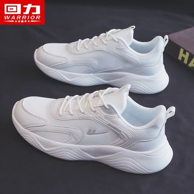 回力透气厚底网面运动鞋