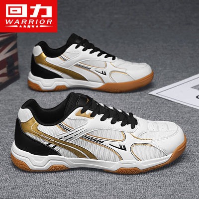 回力男鞋2025新款网面休闲鞋