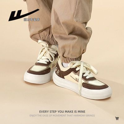 回力运动鞋男鞋2026春季新款透气软底百搭情侣休闲鞋子女款跑步鞋