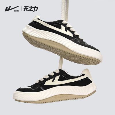 回力都市趣野2026春季新款经典帆布鞋跑步鞋女鞋百搭潮流休闲板鞋