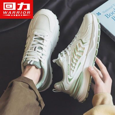 回力休闲百搭软底运动男鞋