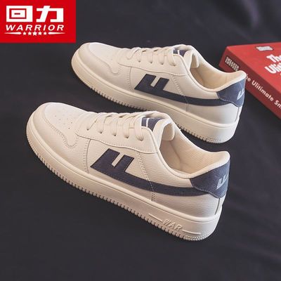 回力男鞋小白鞋2026春款爆款运动鞋子潮流百搭学生板鞋男士休闲鞋
