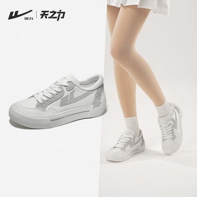 回力帆布鞋女鞋2026春季爆款休闲舒适百搭低帮小众情侣原创小白鞋