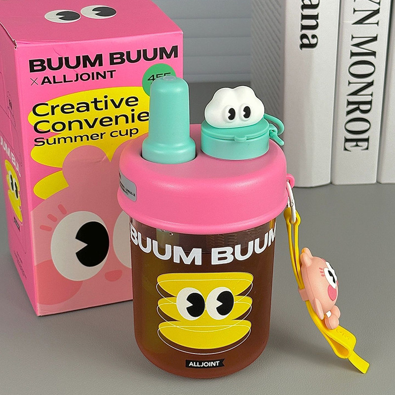 优仅BuumBuum随行吸管杯夏天儿童tritan女生高颜值可爱便携水杯子_虎窝淘