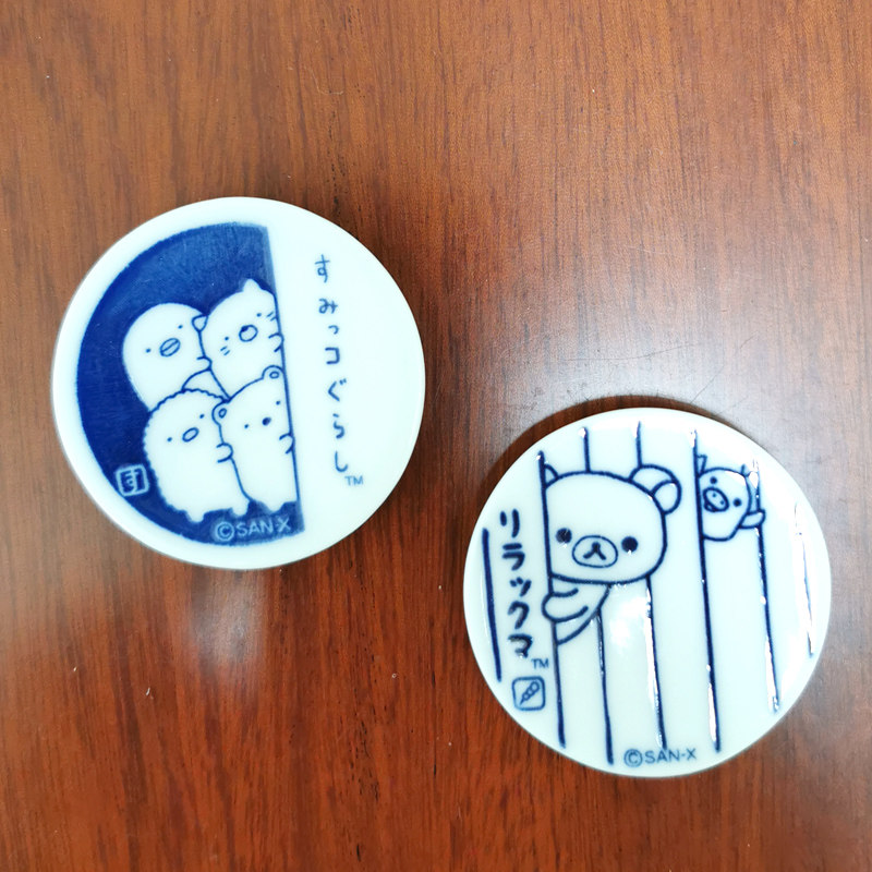 日本制SanX轻松熊角落生物可爱卡通陶瓷圆筷架托创意波佐见烧小碟