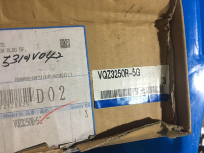 现货 SMC电磁阀 VQZ3250R-5G 实物