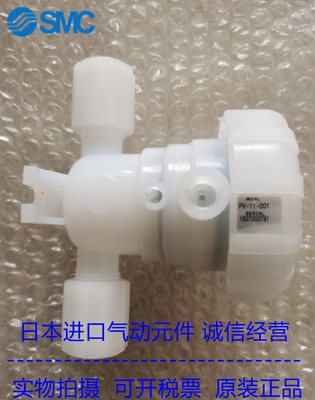 美国隔膜阀派克PFA耐腐蚀