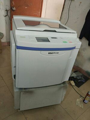 理想RP3100 RP3500速印机 理想RPA3速印机 一体化速印机 一体机