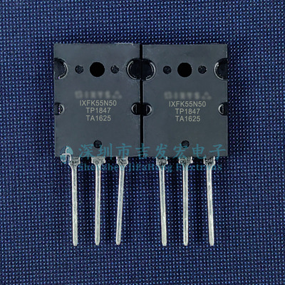 IXFK55N50 库存现货 TO-264 500V 55A 可直拍