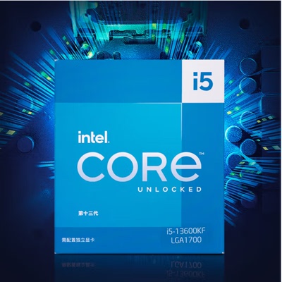 intel散片i3 8100T 9100T 6400T 8400T 9500T  4150T 13100F