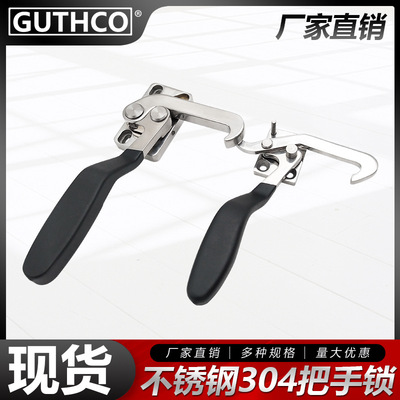 精铸不锈钢旋转密闭执手