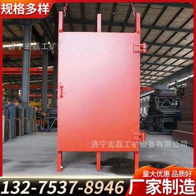 矿用防水密闭门MMB1.8*2.0煤矿井下用隔爆防火抗冲击波矿用密闭门