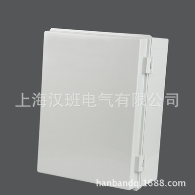 塑料基业布线箱400*300*170MM室内外电控箱控制盒密封箱接线盒