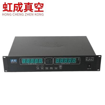 成都正华真空计ZDF-X-PRO真空计成真电离电阻复合真空计现货销售