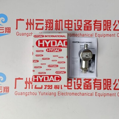 德国HYDAC进口EDS 3448-5-0250-000压力继电器原装