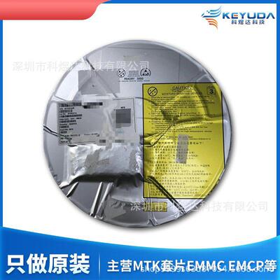 MT6737V/WMMT6625LNMT6328VMT6169V