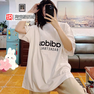 阿迪达斯男女微高领宽松短袖T恤