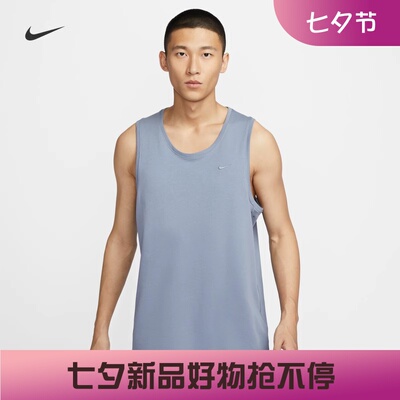 耐克男子宽松休闲速干跑步背心