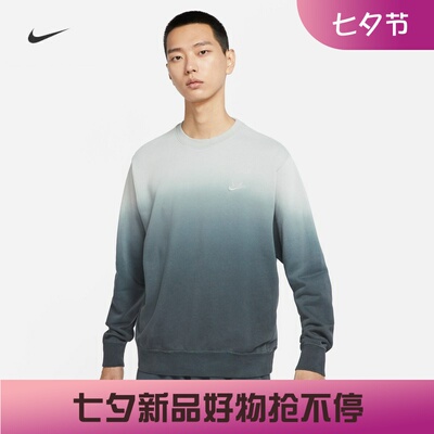 耐克男子运动休闲渐变圆领卫衣