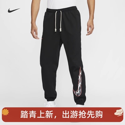 耐克男子宽松加绒针织篮球长裤