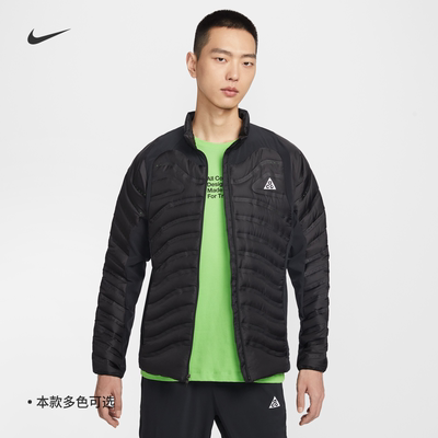 耐克/NIKE ACG男子750蓬羽绒拼接户外运动夹克外套IO9133-010-819