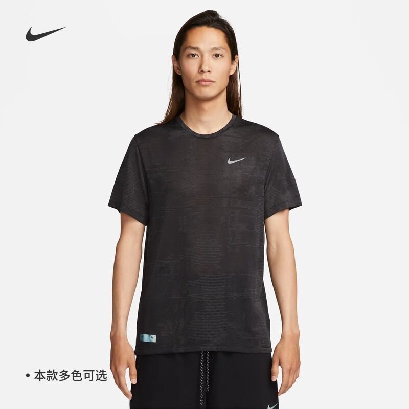 耐克/NIKE ADV男子运动训练速干轻薄跑步短袖T恤FB6869-030-254_虎窝淘