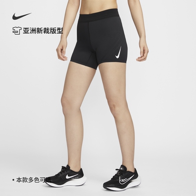 耐克/NIKE ADV女子运动训练速干中腰紧身跑步短裤FN3272-010-014