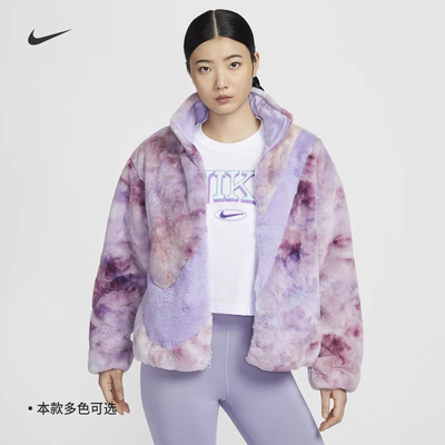 耐克女子宽松仿皮草立领夹克外套